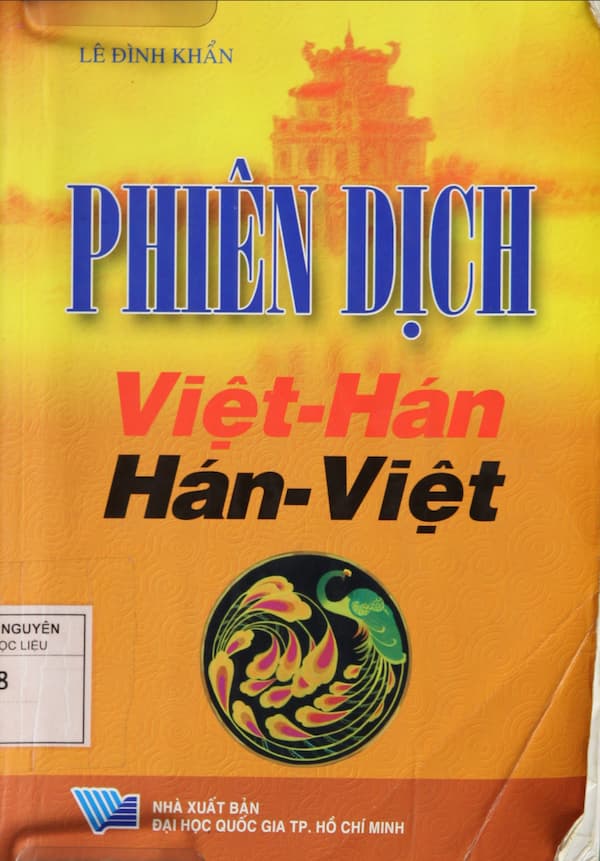 Phiên dịch Việt Hán - Hán Việt | Mê Tải Sách